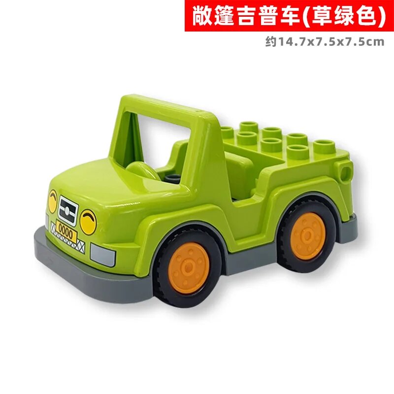 Конструктор Yiuiuly Jeep Grass Green