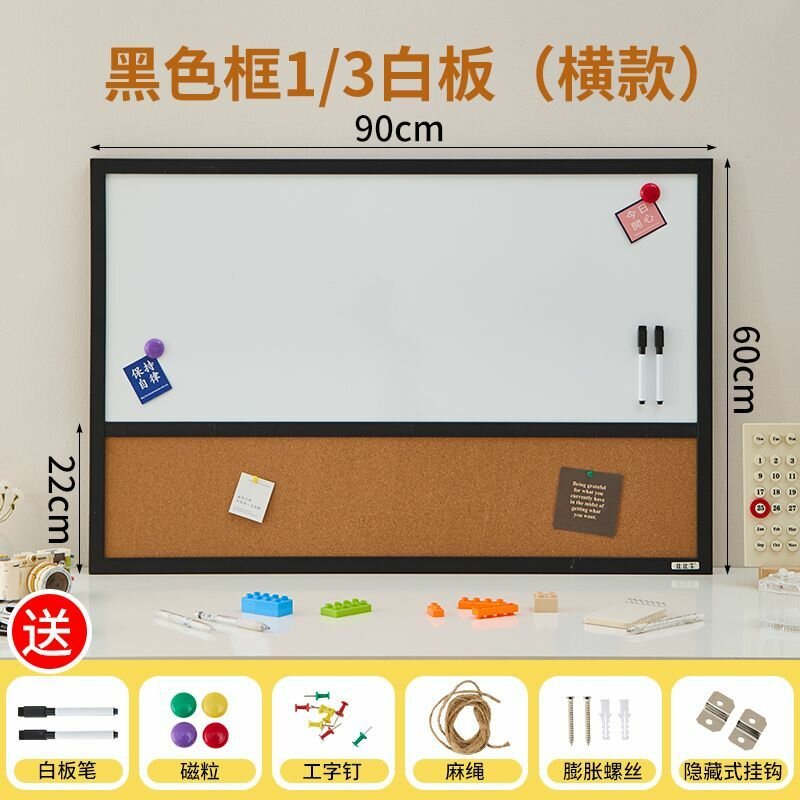 Доска для письма с деревянной рамой, настенная, подходит для домашнего использования, детская доска для сообщений, маленькая магнитная доска, настенная, для офисных заметок, с возможностью стирания и повторного использования.