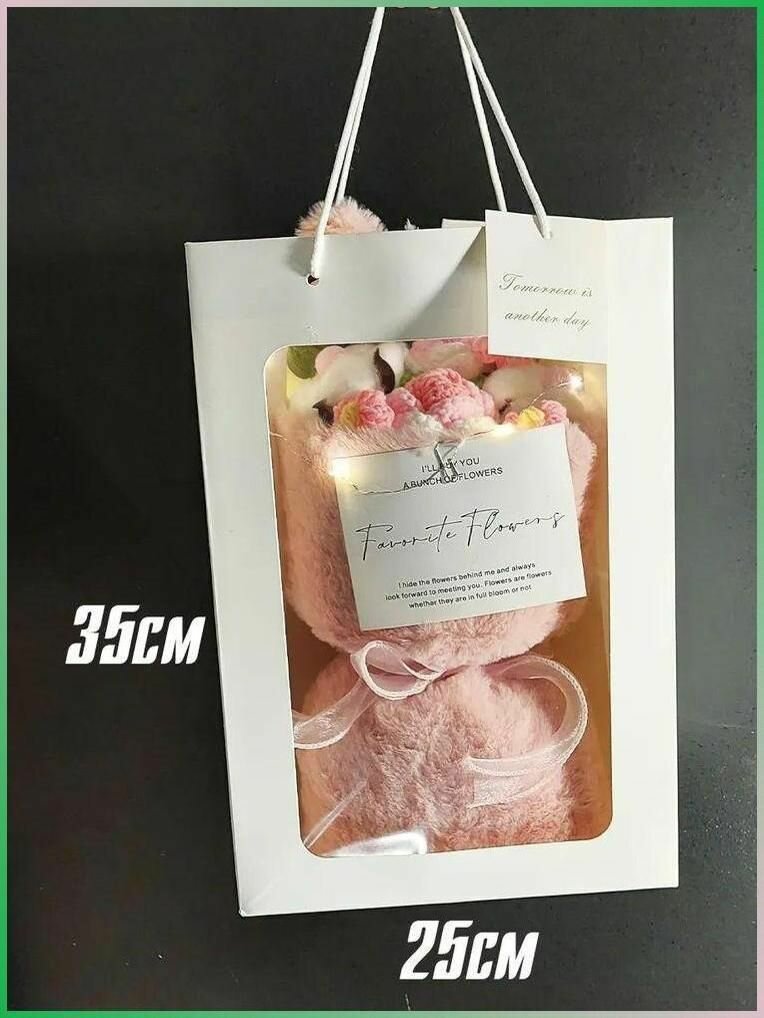 Букет из игрушек — фото 1