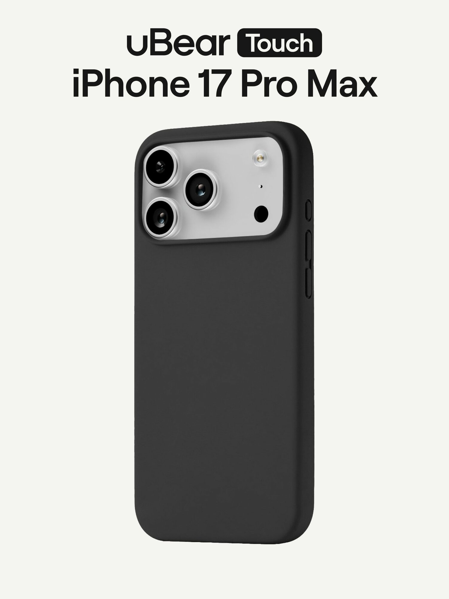 Чехол на iPhone 17 Pro Max uBear Touch Mag Case, магнитный, цвет: черный