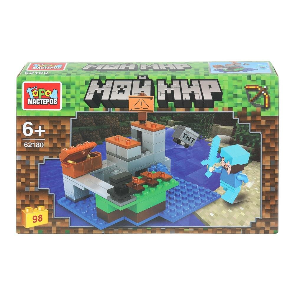 Конструктор Мой мир, 98 дет. Город мастеров 62180-CY