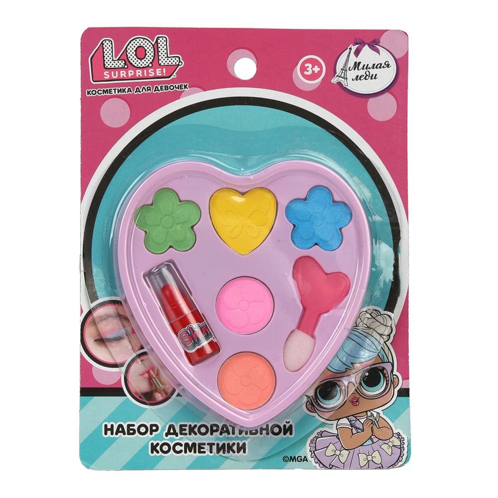 Косметика для девочек Лол (тени для век, помада) Милая Леди 122881-LOL-ML-WOT