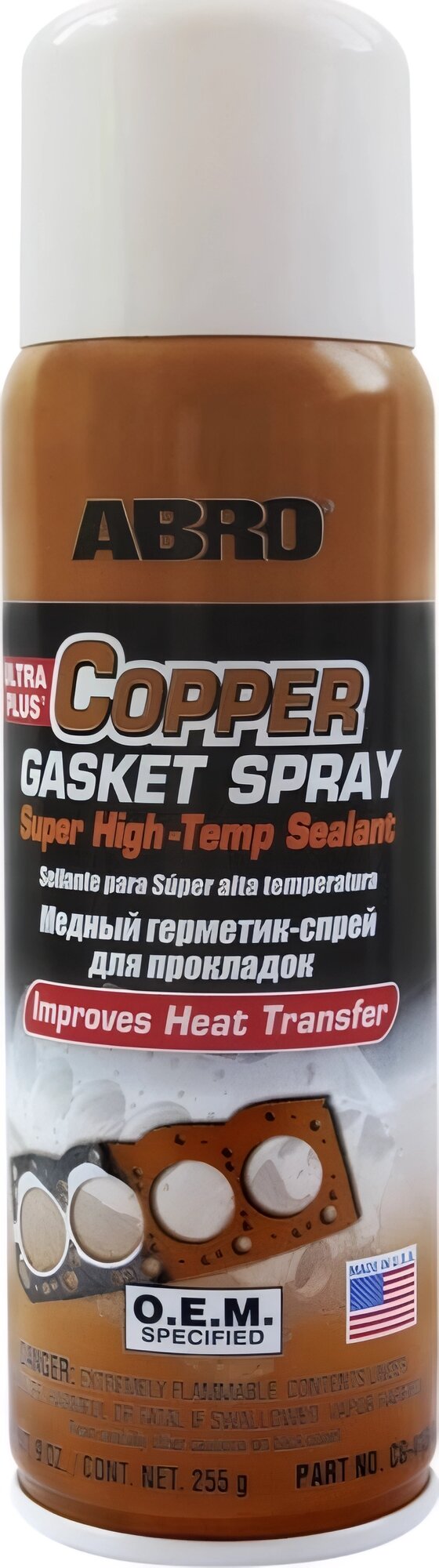 Герметик прокладок ABRO CG-418-RW