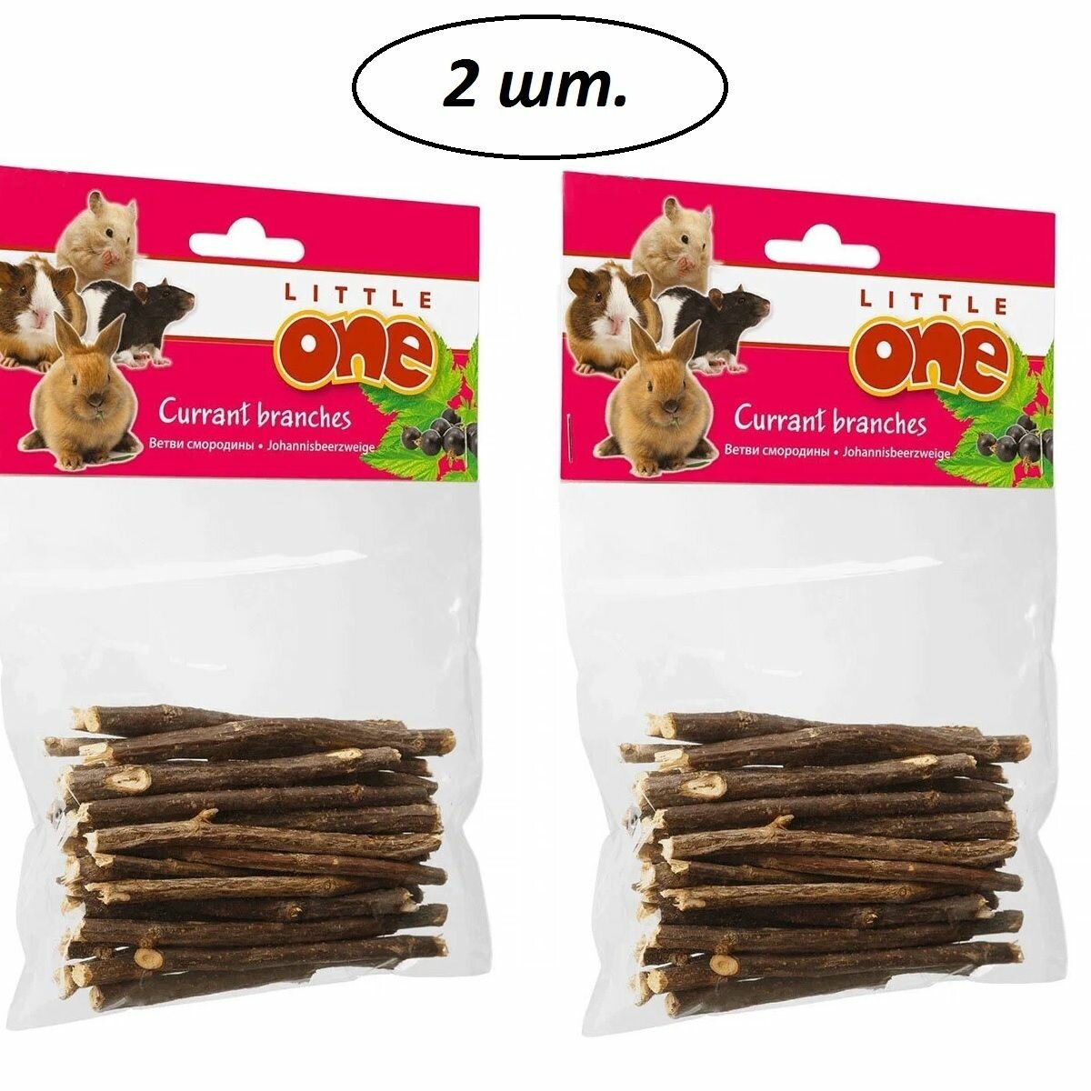 Little One Лакомство для грызунов Ветви смородины 50г (2 штуки)