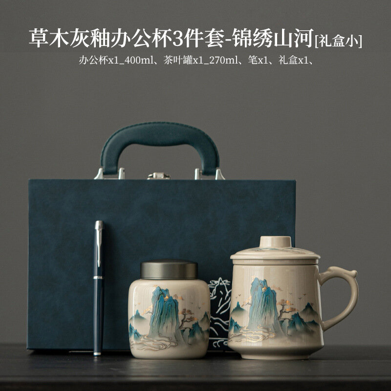 Ежегодное корпоративное собрание, церемония открытия, тимбилдинг, рекламные подарки для клиентов, корпоративные подарки к годовщине компании, многофункциональные изделия с логотипом.