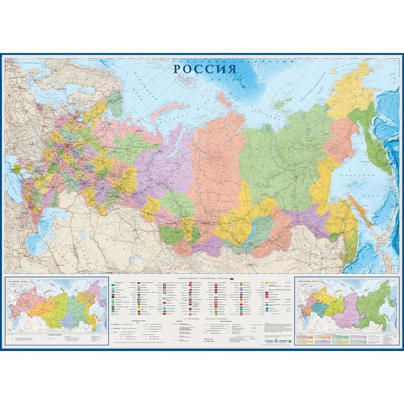 Карта настенная Россия политико-администр/1:4млн.2,17х1,60м, КН130