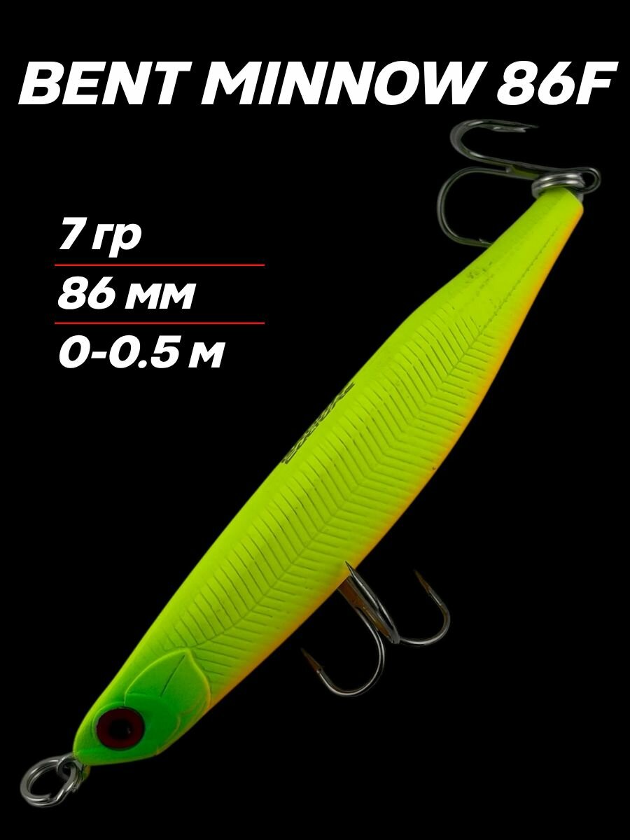 Воблер Bent Minnow 86F, поверхностная приманка