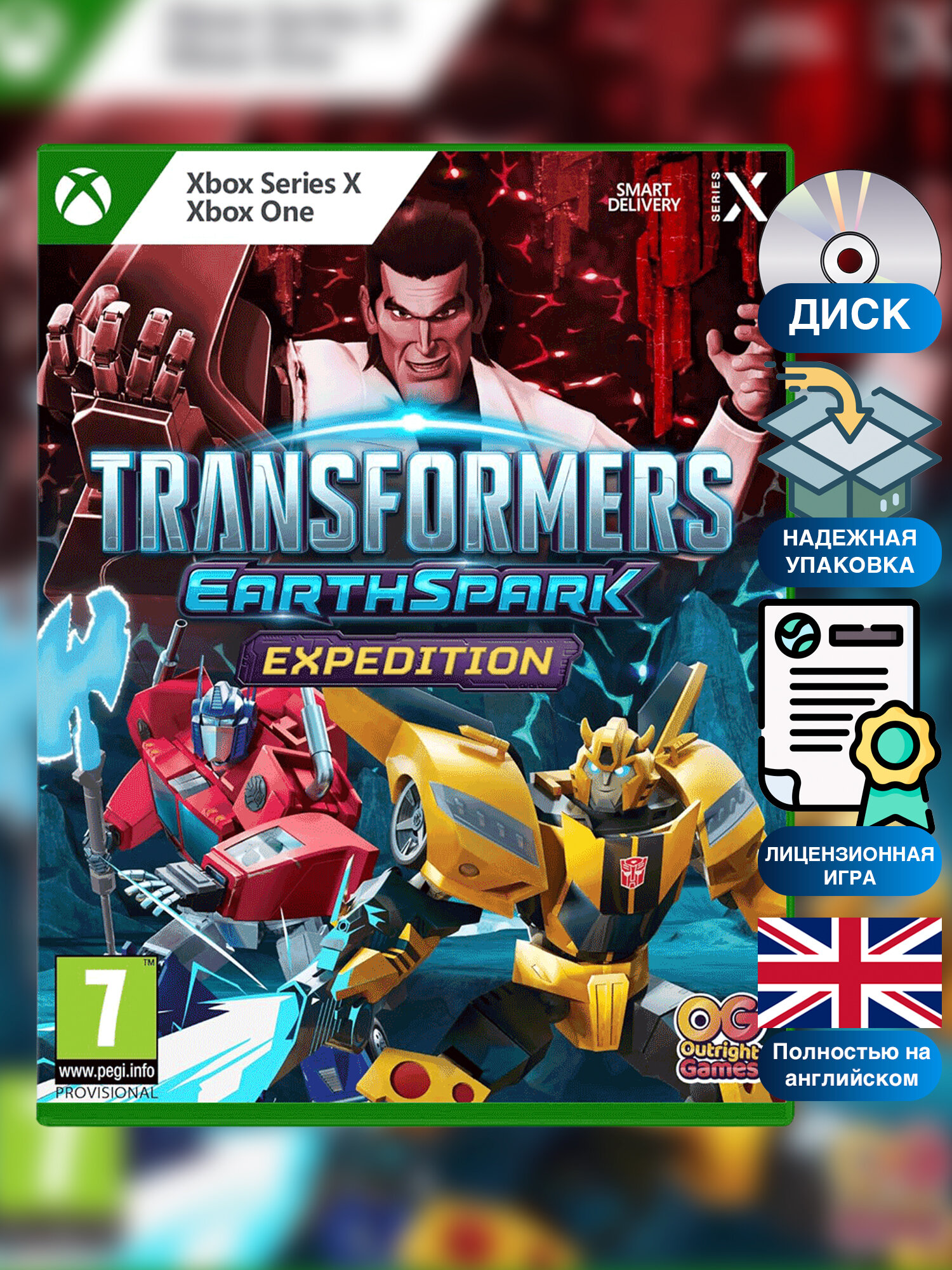 Игра Transformers: Earthspark Expedition (Диск, Xbox One, Xbox Series X, Английская версия)