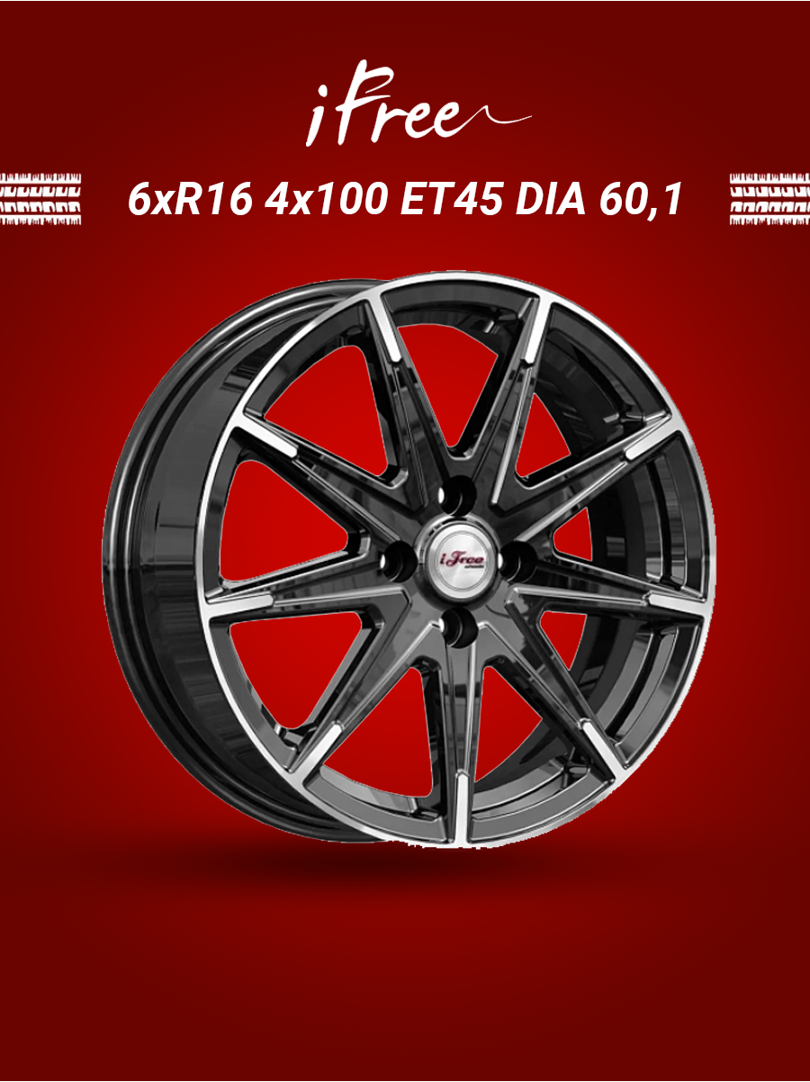 Диск автомобильный iFree Хит 6x16 4x100 ET45 60,1 Блэк джек