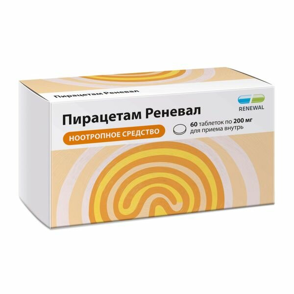 Пирацетам таблетки п/о плен. 200мг 60шт