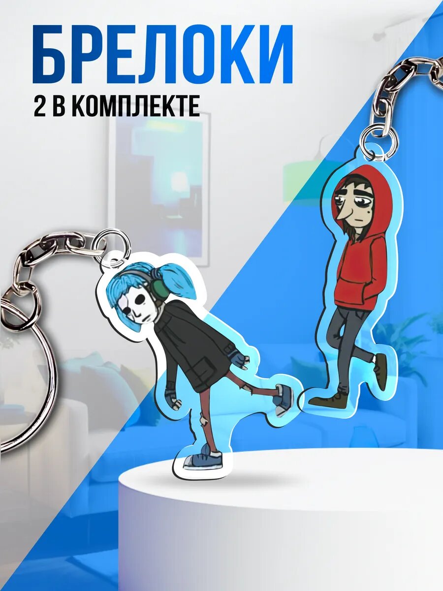 Брелок
