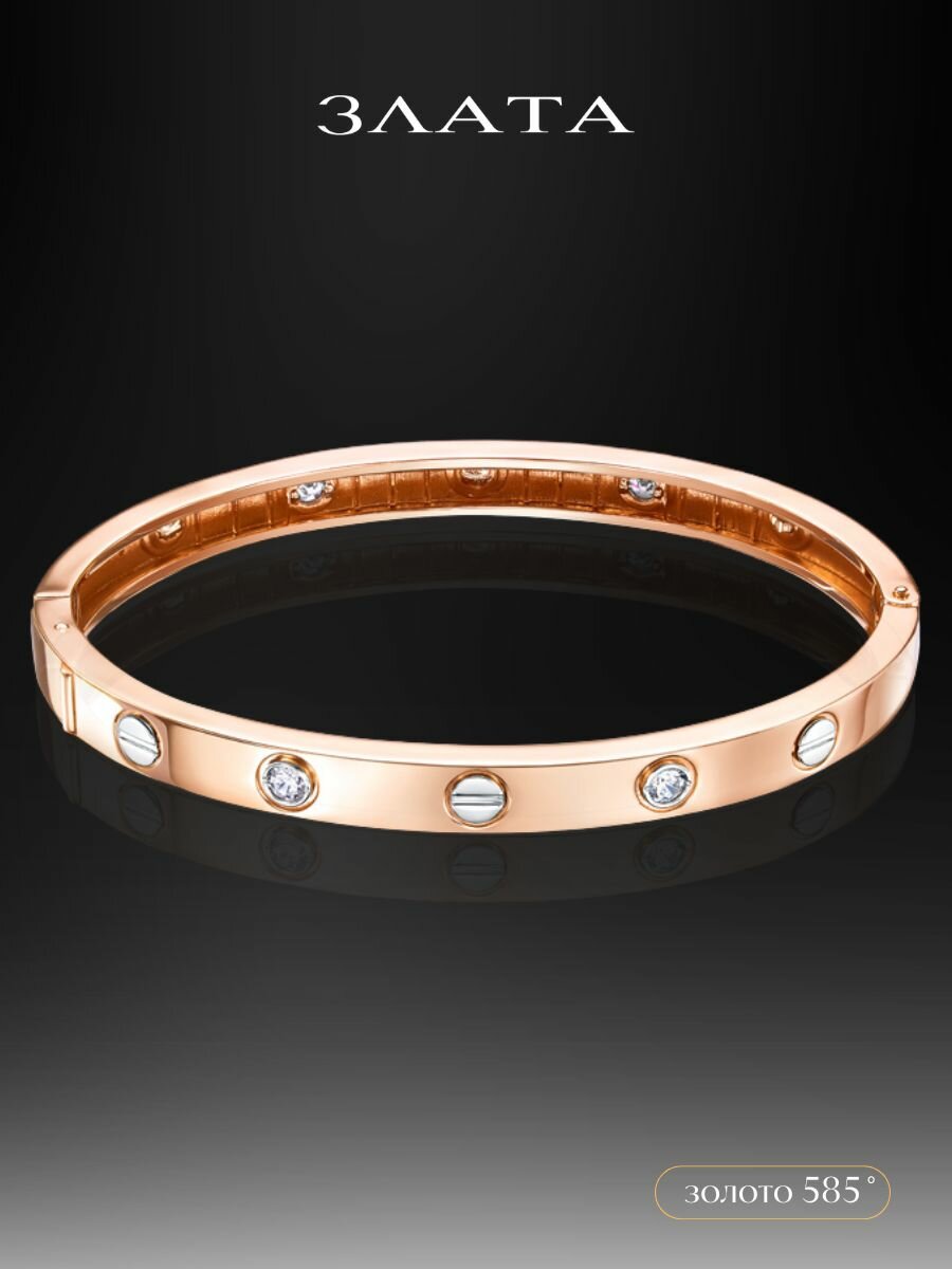 Браслет, красное золото, 585 проба