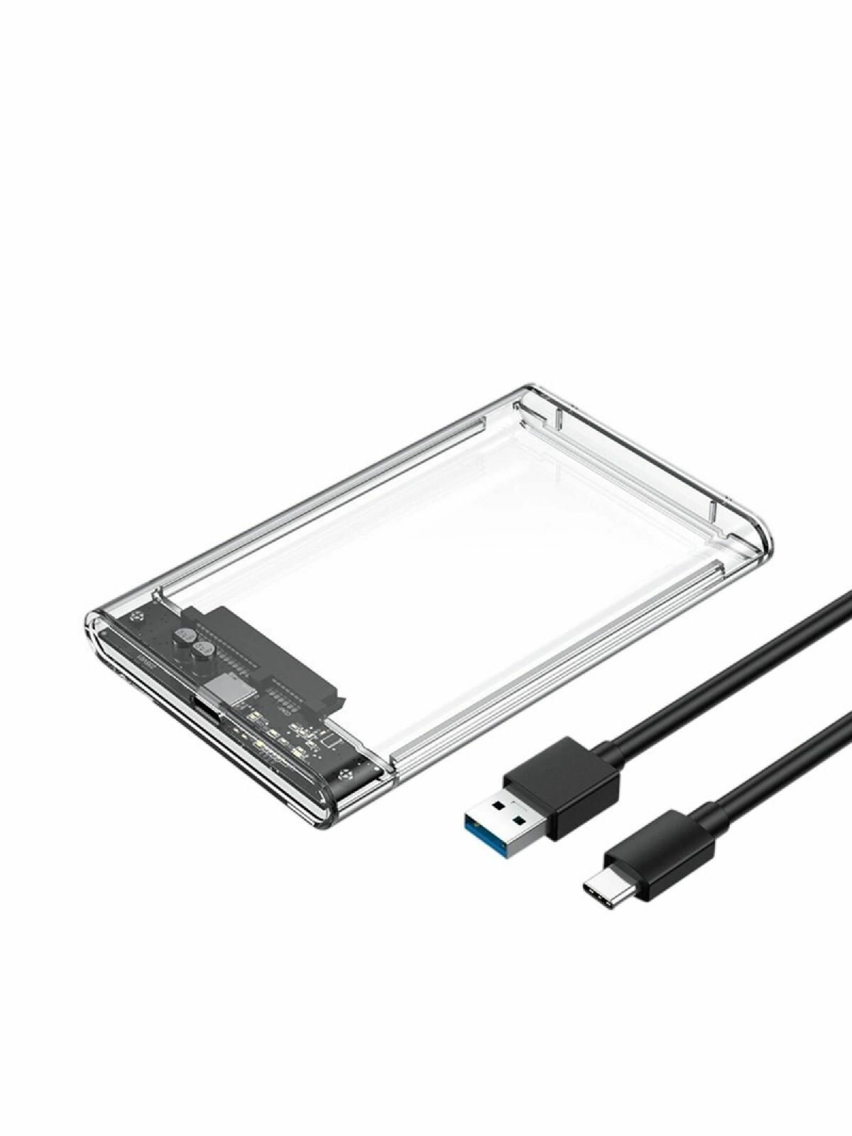 Прозрачный внешний жесткий диск SATA 2.5 дюйма USB3.0 - прозрачный белый - USB3.1