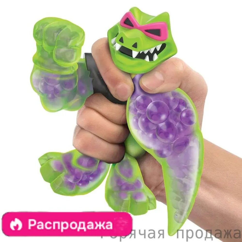 Фигурка Goo Jit Zu Heroes Versus Pack Golden Blazagon против Rock Jaw эксклюзивные фигурки — фото 1