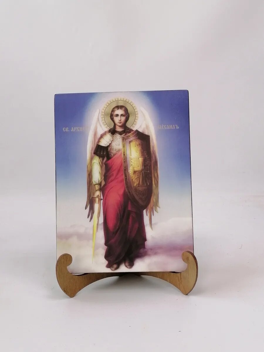 Архистратиг Михаил, 15x20x1,8 см, арт Ик21237