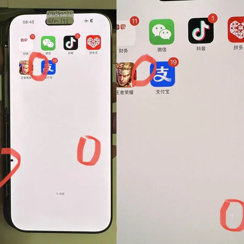 Дисплей LCD 6.9 дюймов для iPhone 16 Pro Max с сенсорным экраном и дигитайзером в 16 Pro Max 195