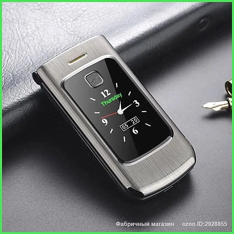 Раскладной мобильный телефон серебристого цвета с двумя экранами, 2G