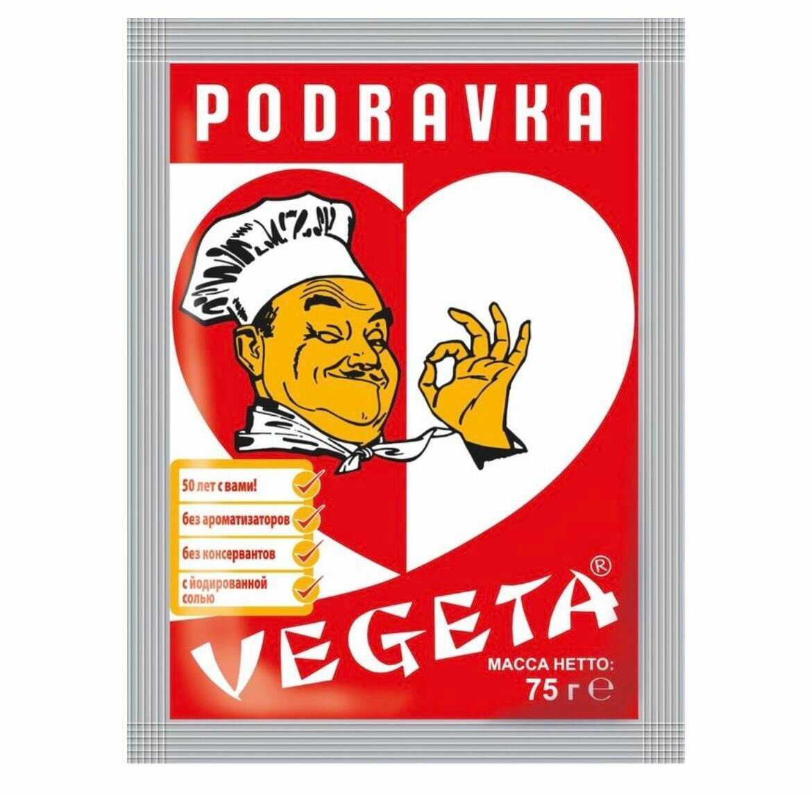 Приправа VEGETA с овощами универсальная , 75 г * 4 шт.