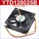 Вентилятор YTD128025B DC12V 0.60A для сервера, 3PIN разъем, черный