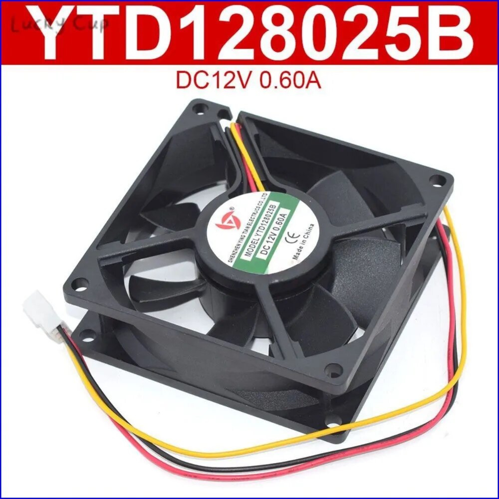 Вентилятор YTD128025B DC12V 0.60A для сервера, 3PIN разъем, черный
