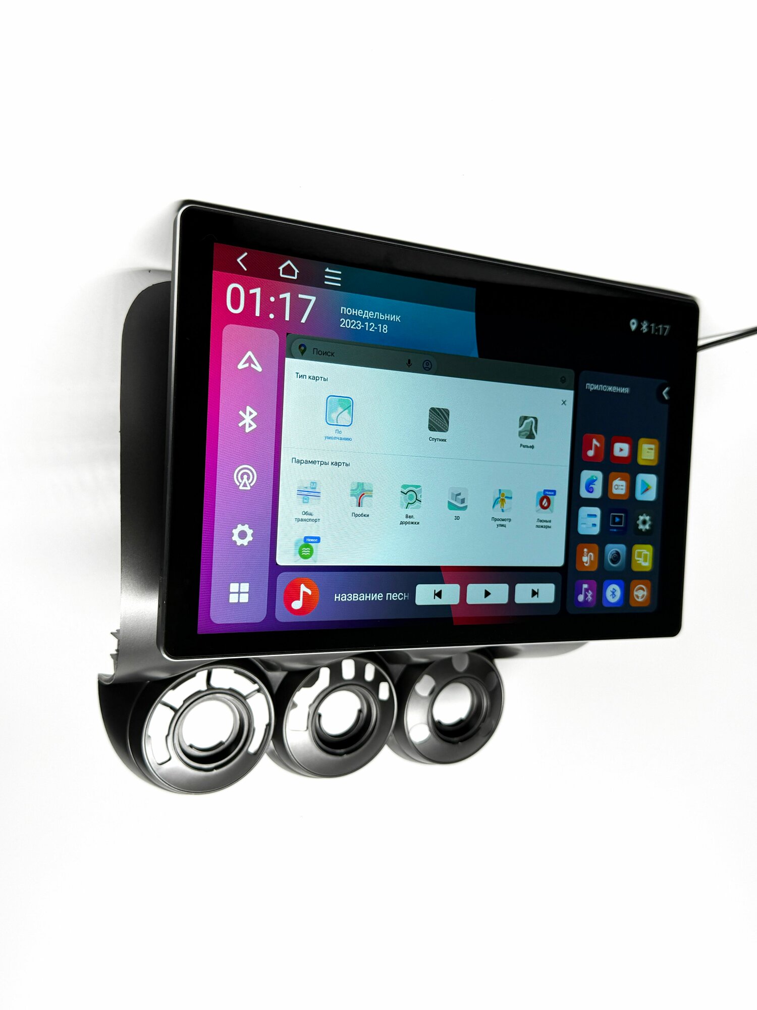 Тесла магнитола 11.5 дюймов 8 ядерная 4/64ГБ Honda Jazz Fit Правый Руль 2008-2013, 10 дюймов