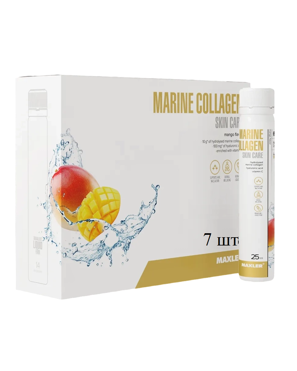 Морской Коллаген с Гиалуроновой кислотой и витамин Ц Marine Collagen Skin Care 7 амп 25 мл (Maxler) Манго