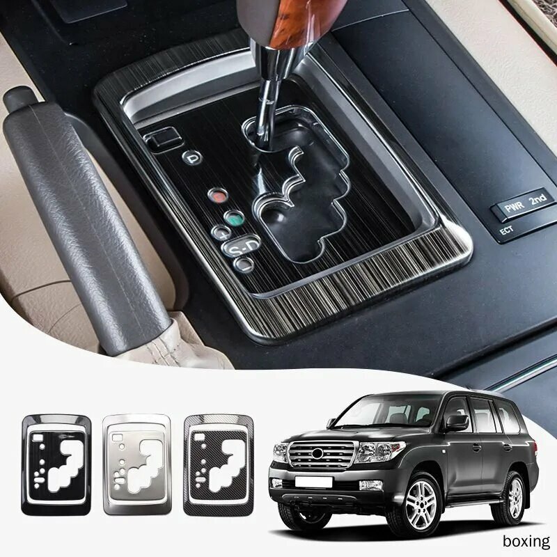 Декоративная панель центральной консоли для Toyota Land Cruiser 200 (2008-2015) защита от царапин, стильный аксессуар для интерьера, нержавеющая сталь