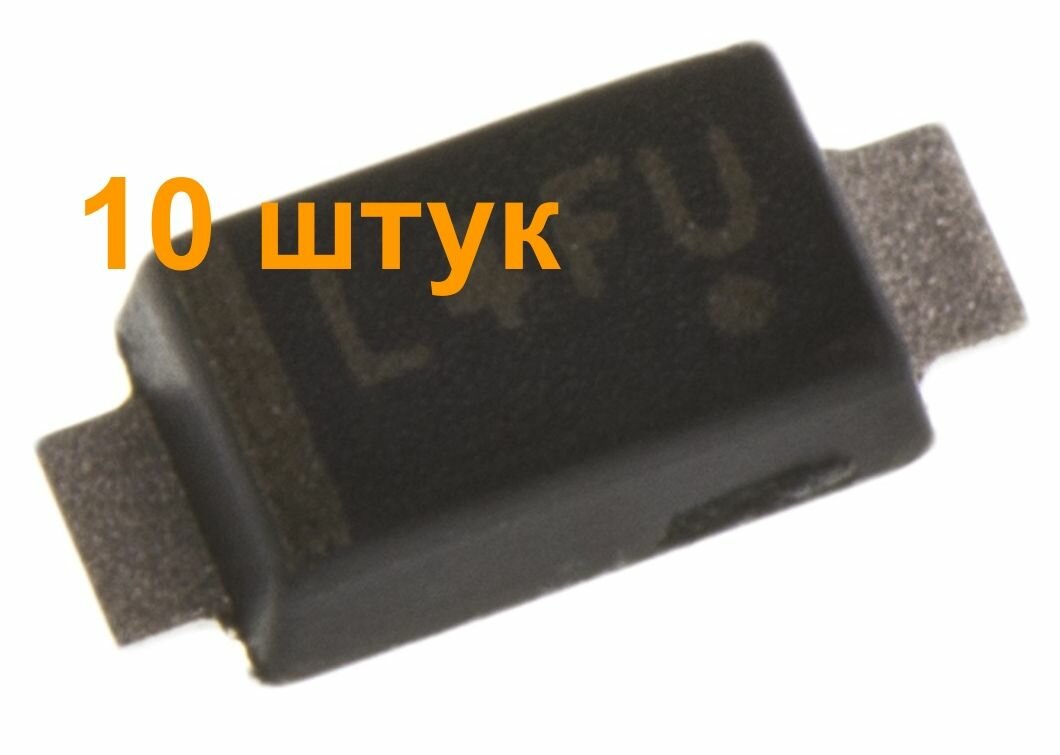 10шт диод MBR140SFT1