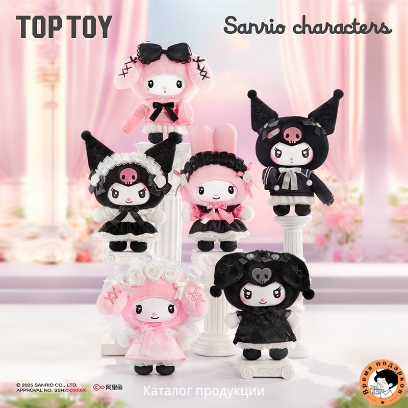 TOPTOY Слепые коробки Sanrio Сады Ангелов (виниловый плюш)