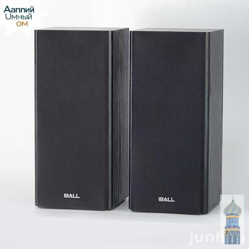 Домашний кинотеатр