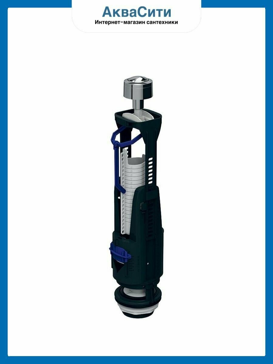 Сливной механизм бачка GEBERIT Type 240 арт. 136.909.21.2