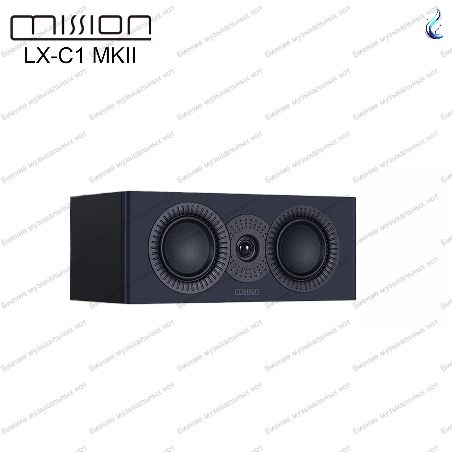 Mission LX-C1 MKII Black Центральный канал Домашний кинотеатр