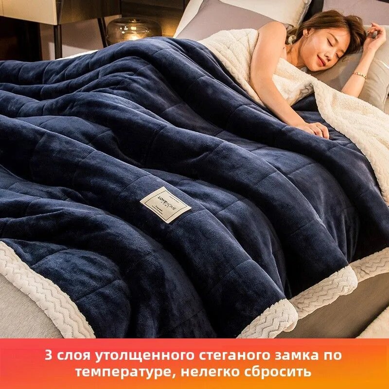 Одеяло Односпальный 120x200 см, Всесезонное, с наполнителем полиэстер, комплект из 1 шт