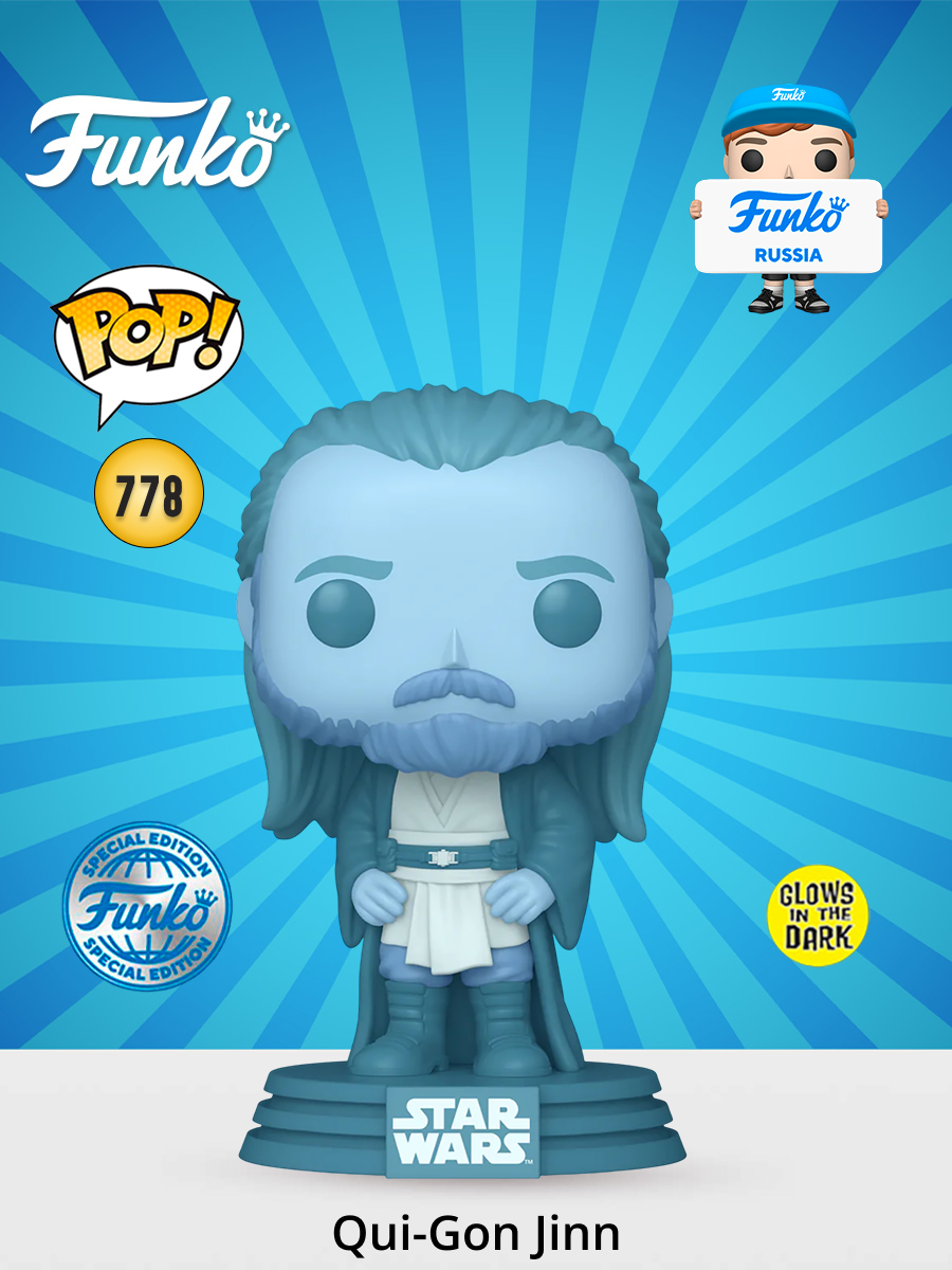 Фигурка Funko POP! Bobble Star Wars Qui-Gon Jinn (Force Ghost) (GW) (Exc) (778) 85075