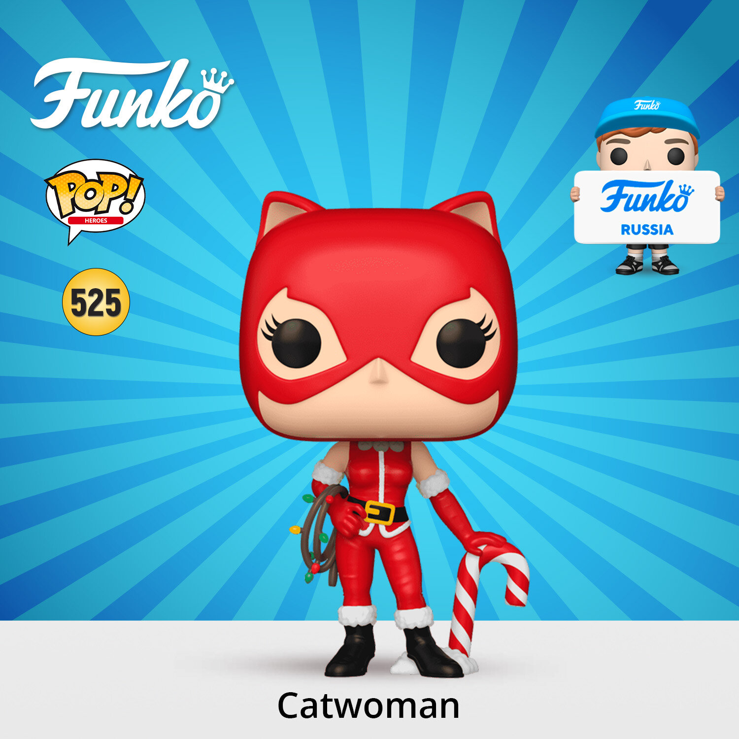 Фигурка POP! Heroes DC Holiday '24 Catwoman (525) 80028