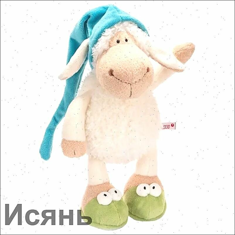 Мягкая игрушка "Сонная овечка" - веселый и комфортный подарок для детей и младенцев, размером 25 см.
