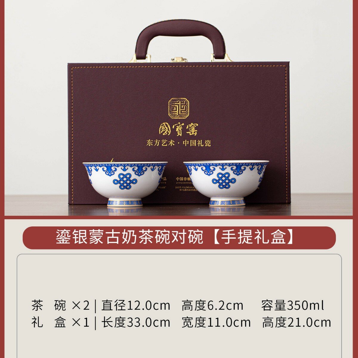 Монгольская чаша из позолоченного серебра Guobao Kiln, чаша для молочного чая, чаша для тостов из чистого серебра, посуда в этническом стиле, особая серебряная чаша.