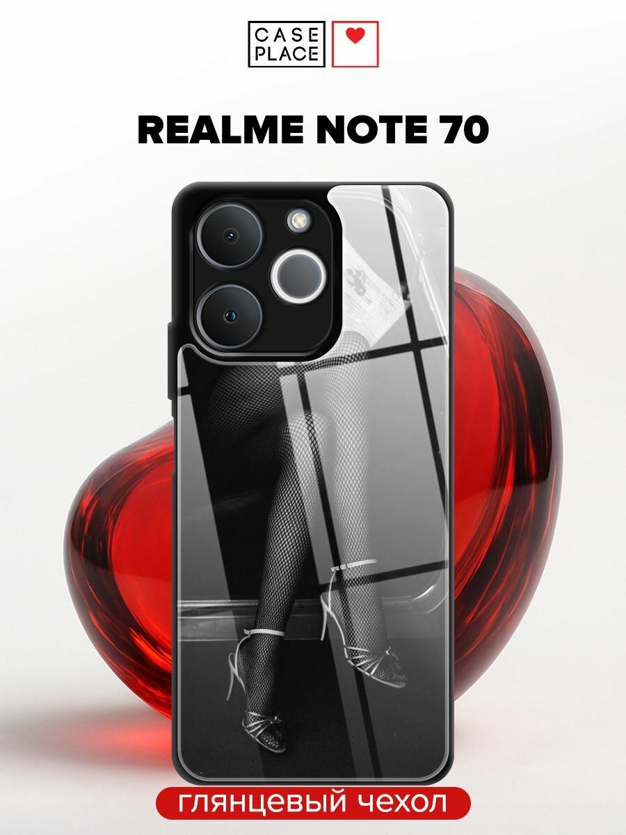 Чехол на Realme Note 70 / Реалми Нот 70 с принтом "С журналом в машине"