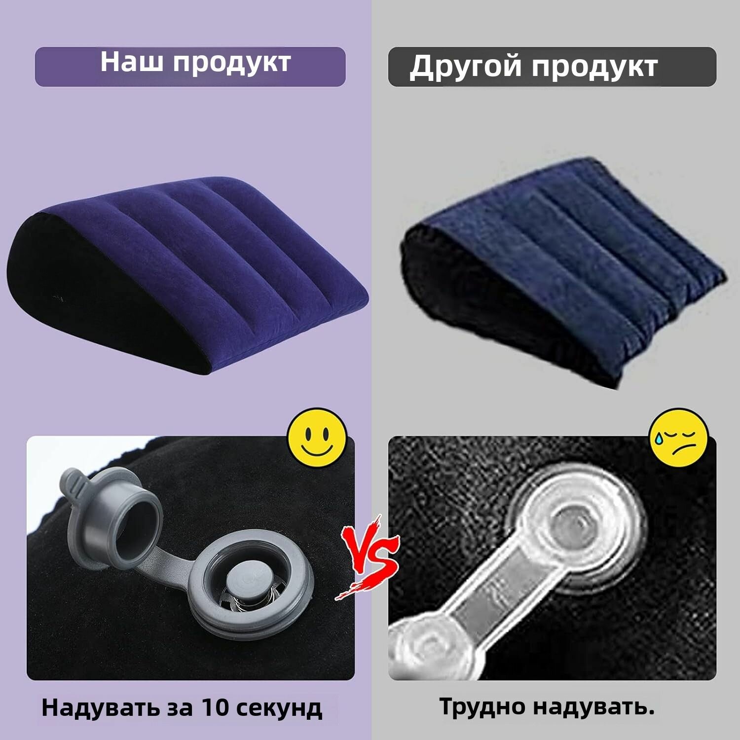 Мебель для секса — фото 1