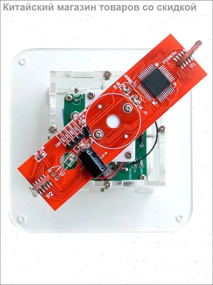 DIY набор голографический проектор для сборки с уровнем сложности 8/10, 115 элементов в наборе — фото 1
