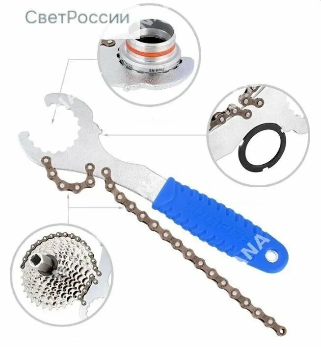 Ключ FR28 съемник каретки и внешней гайки CenterLock + хлыст для удержания кассеты, подходит для кареток стандарта Shimano Hollowtech 2, PROWHEEL