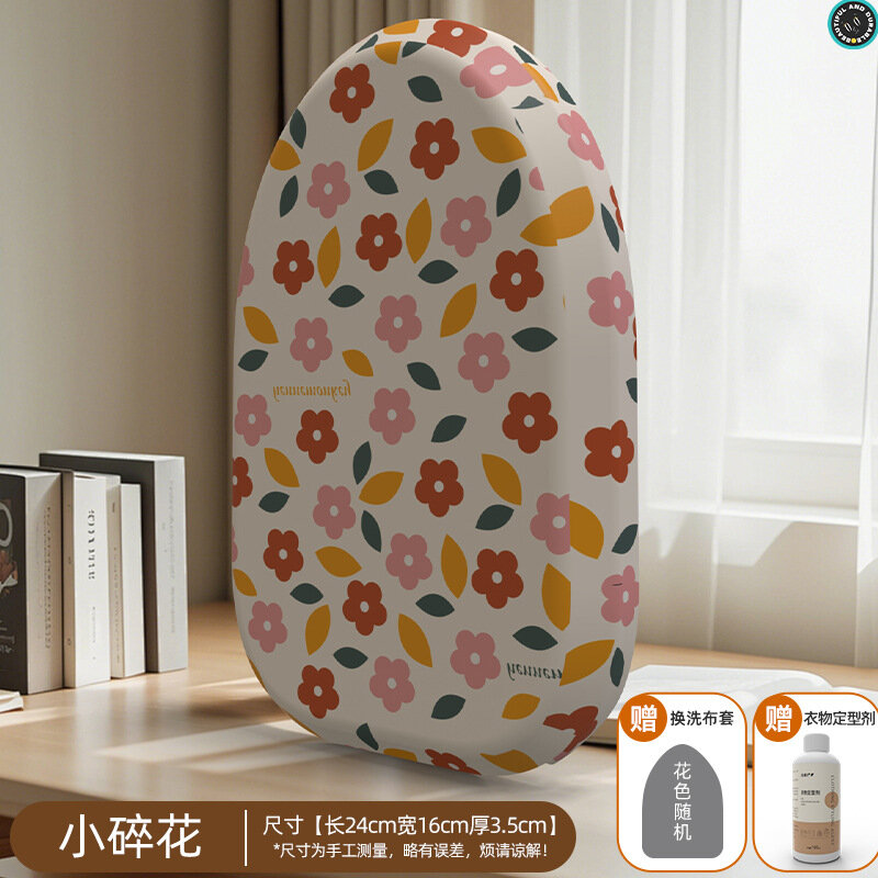 Миниатюрная ручная гладильная доска, третье поколение, термостойкая гладильная подкладка, доска для глажки одежды, отпариватель для одежды, гладильная доска с защитой от ожогов.