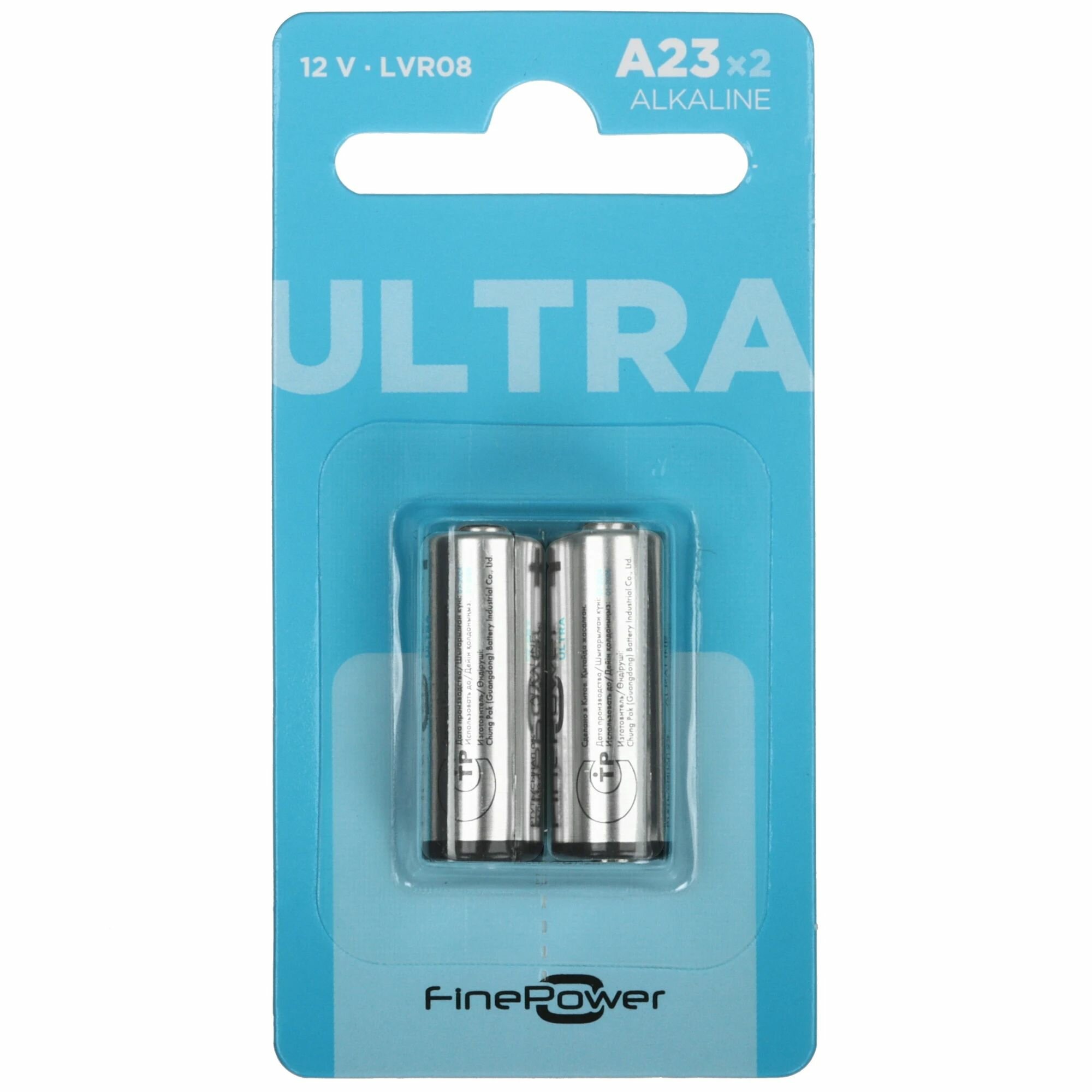 Батарейка FinePower Ultra V.2 A23 (LR23/MN21/V23GA/LRV08)