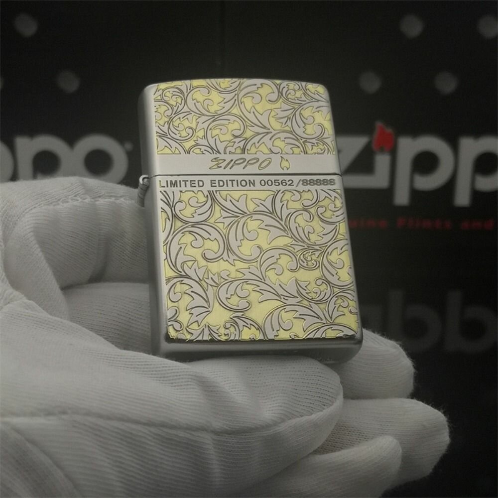 Zippo Limited