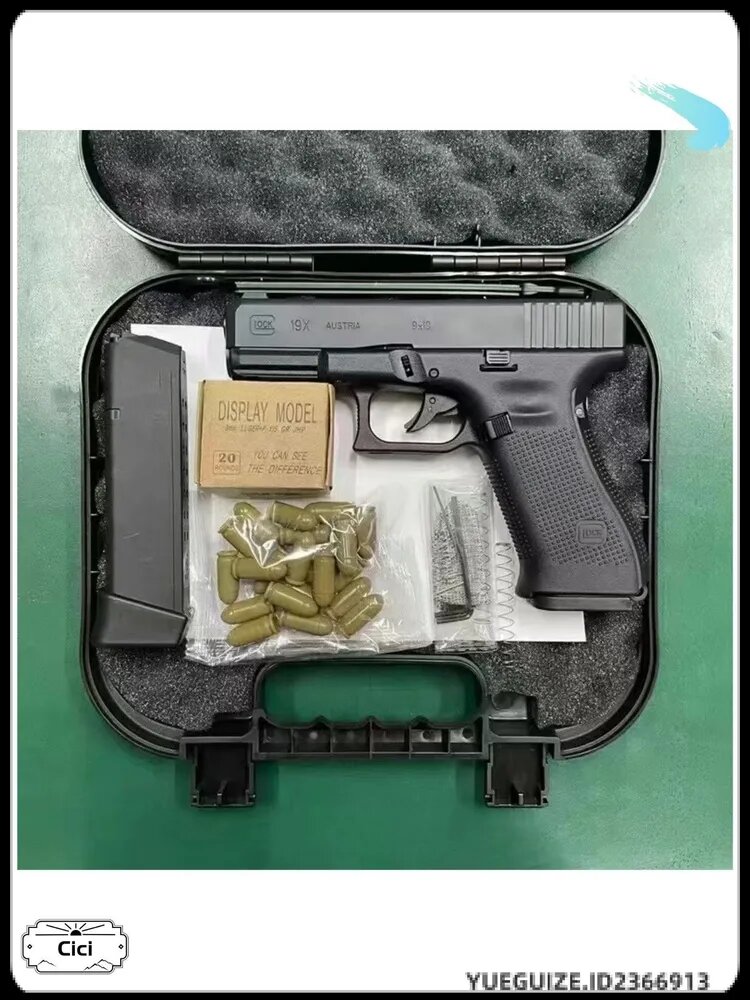 Новейший лазерный игрушечный пистолет G19X