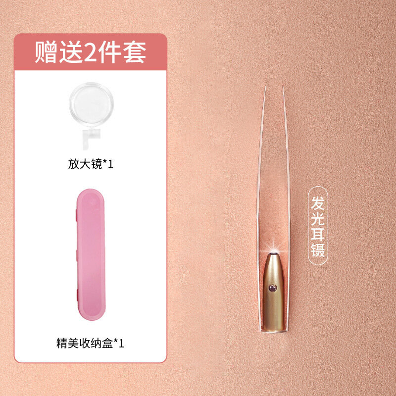 Инструмент для чистки ушей, инструмент для удаления ушной серы, набор с подсветкой, пинцет для ушей, детский визуальный очиститель ушей с подсветкой.