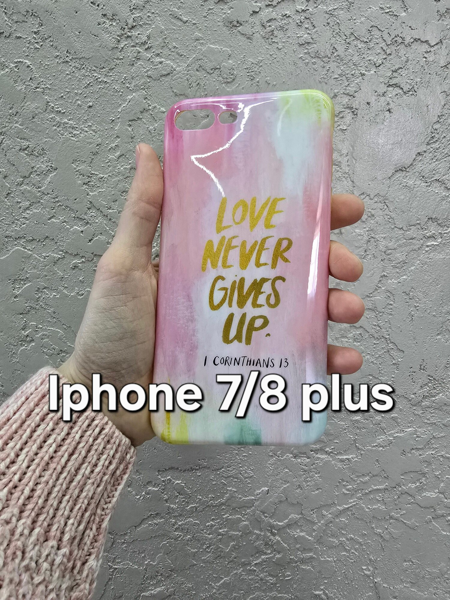 Чехол противоударный накладка для IPhone 7 plus / 8 plus / Чехол для айфон 7/ 8 плюс