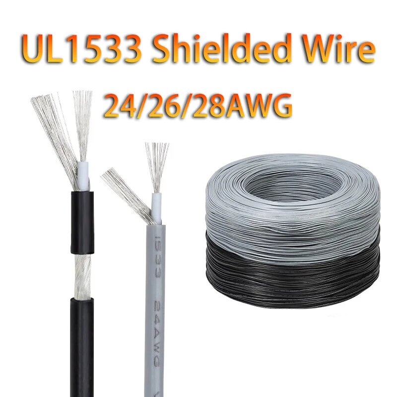 Экранированный провод 28/26/24 AWG UL1533 24awg, Grey, 5 Meter