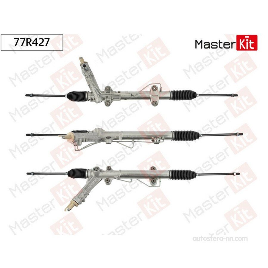 MASTERKIT 77R427 Рейка рулевая