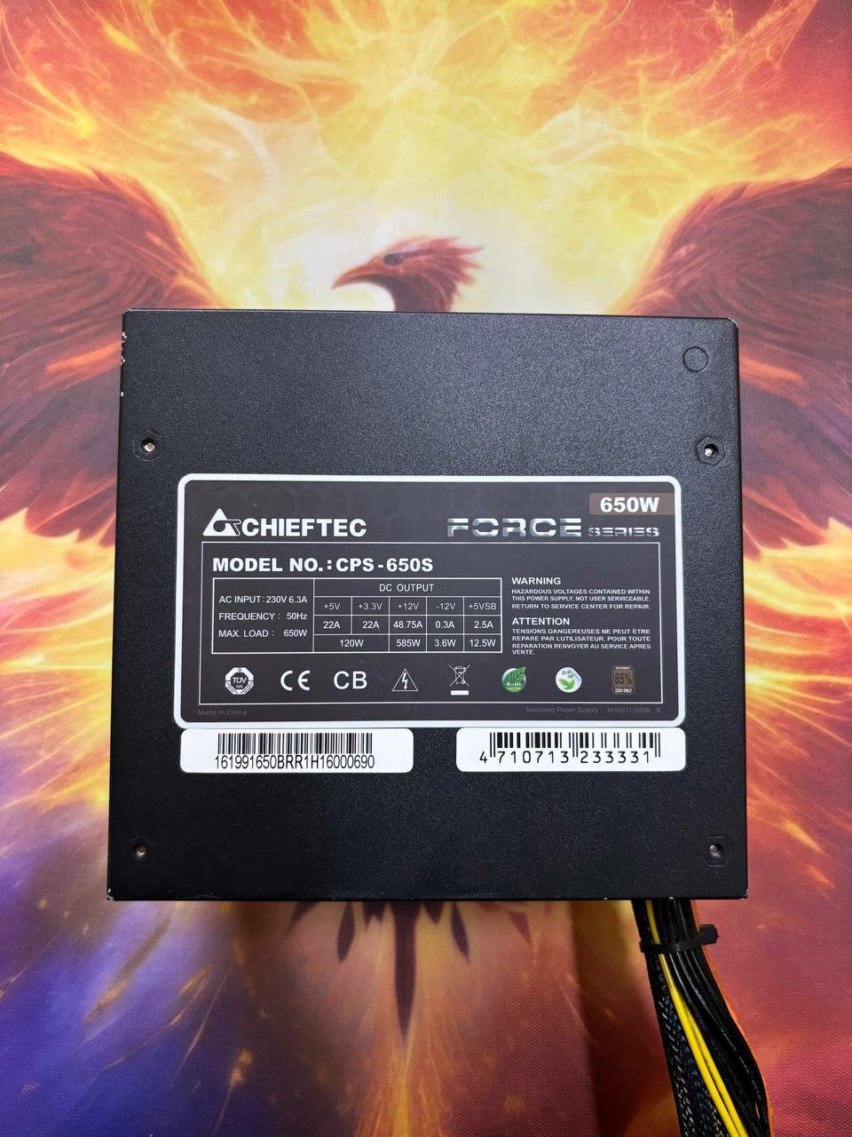 Блок питания 650W CHIEFTEC CPS-650S